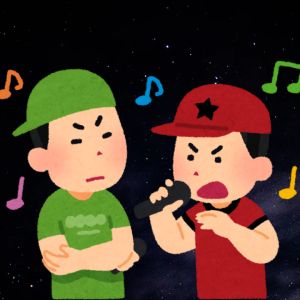 Open mic guitar beats [84bpm G#min] by ItsLemah - Airbit