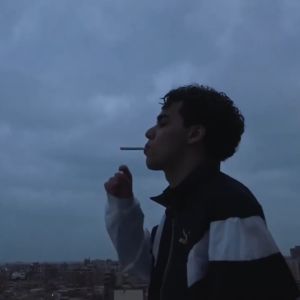 Maghool by Umusic - Airbit